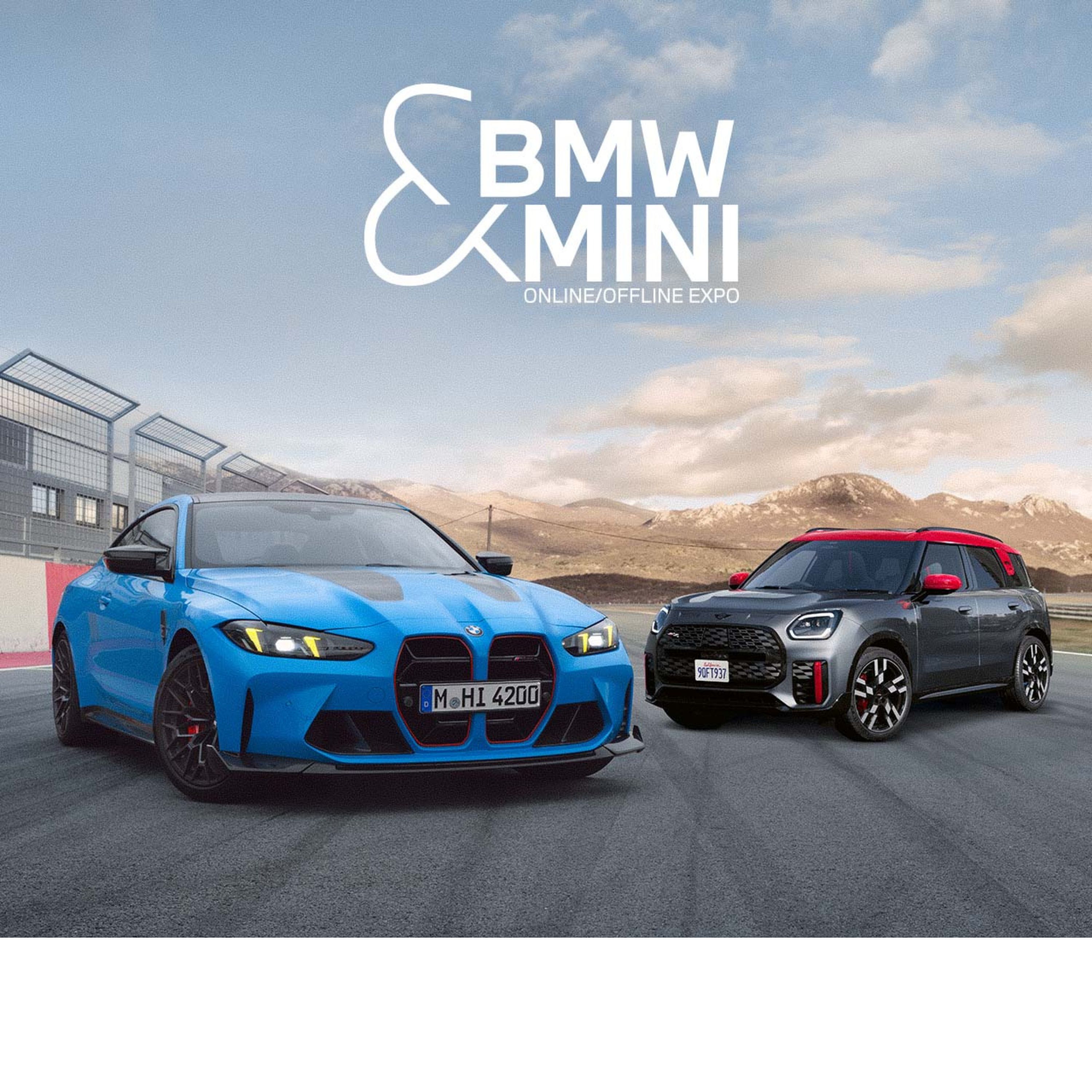 BMW България